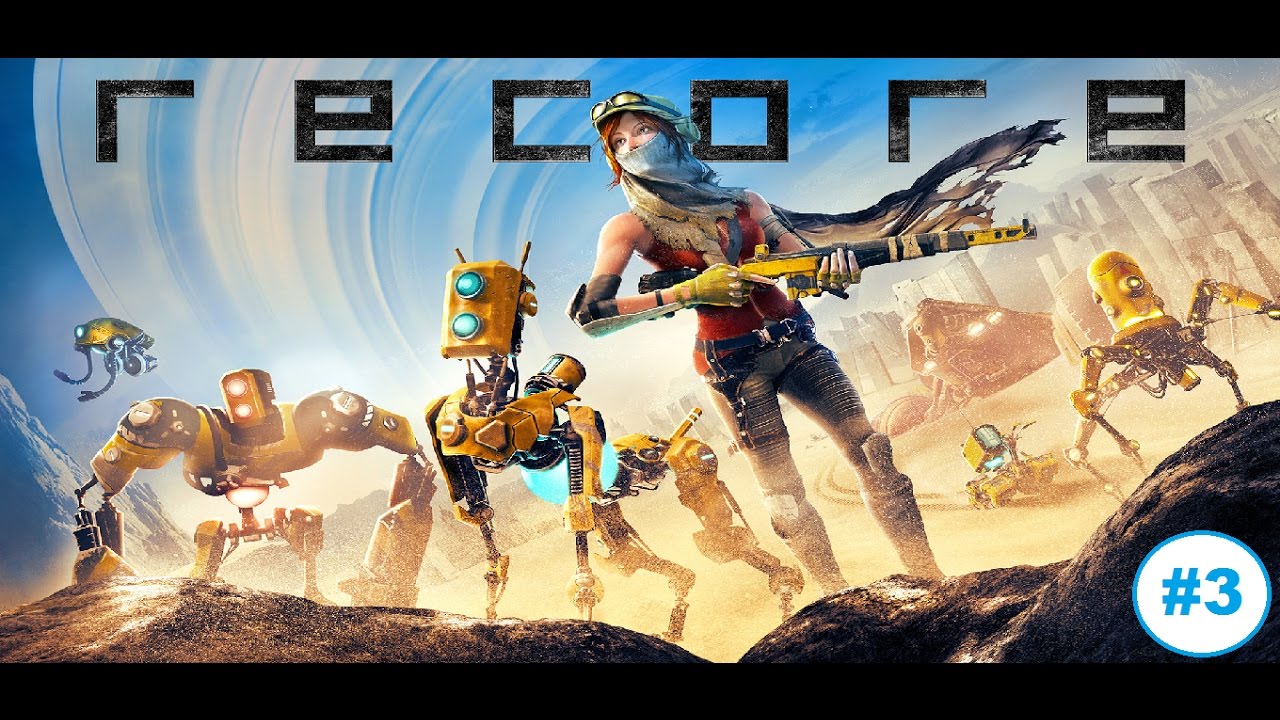 'Victor's Black Core?' Recore #3 - YouTube