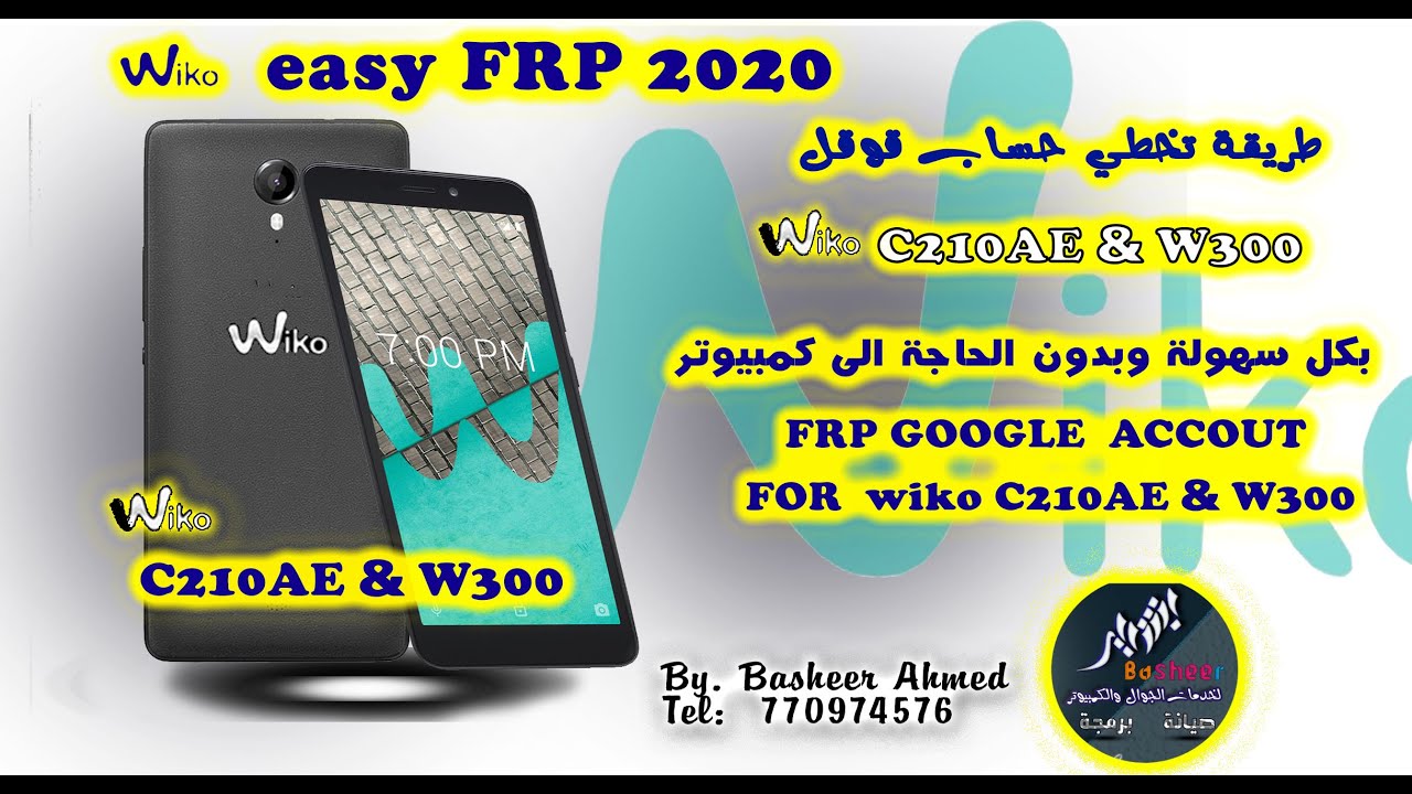 bypass google account all wiko w300 w307 c210ae new 2020 working %100 ...