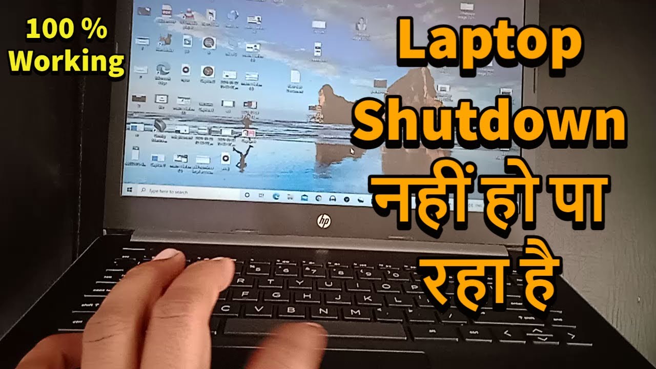 Laptop Shutdown Nhi Ho Raha Hai Shutdown Problem In Laptop YouTube laptop-shutdown-nhi-ho-raha-hai-shutdown-problem-in-laptop-youtube