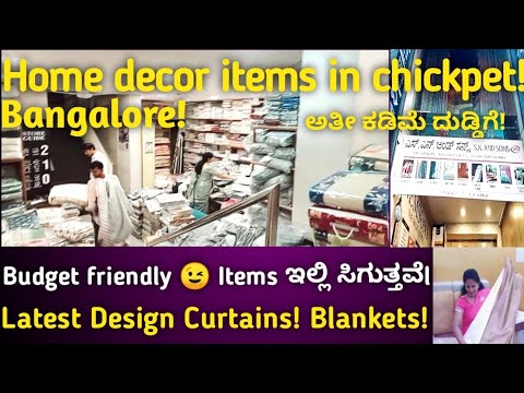 Budget friendly home decor items in chickpet Bangalore! #rakshusirimane ...