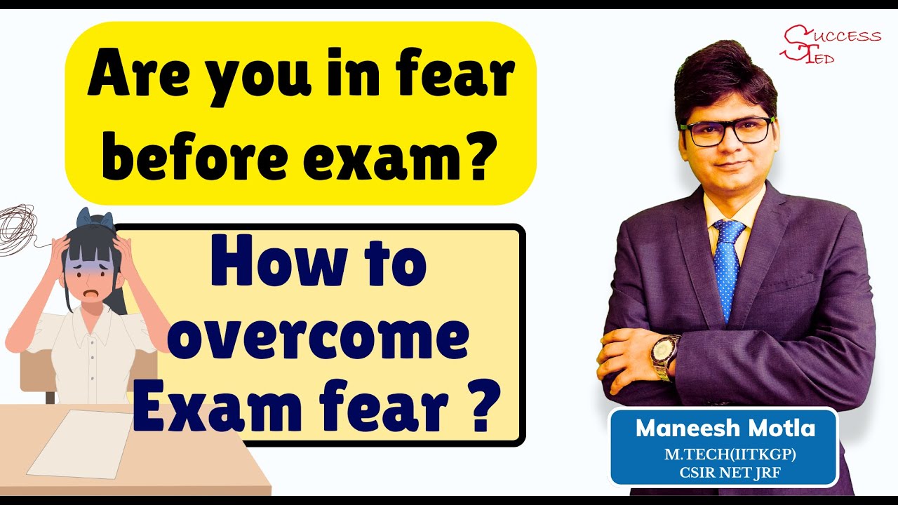 Are you in fear before the exam? | How to overcome Exam fear | # ...