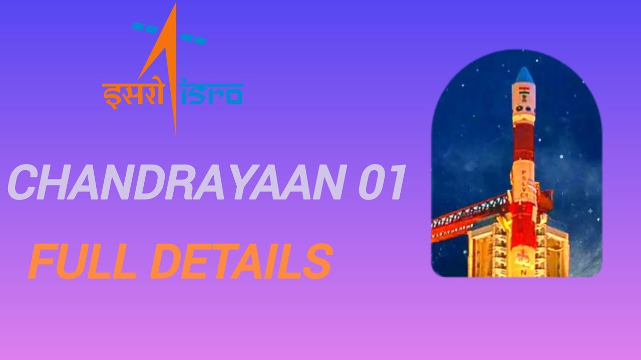 Chandrayaan-1: India’s First Lunar Mission || Full details ️ 💫🇮🇳🇮🇳🫡 ...