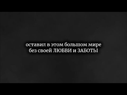 Представь что Аллаh отвернулся от тебя..💔     #islam#islamic#allah #shorts#short#koran#shortsvideo 
