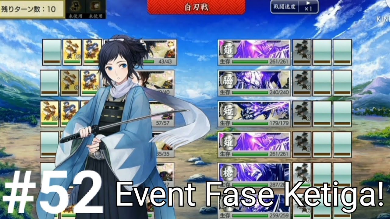 Event Fase Terakhir Sudah Dimulai! - Touken Ranbu (刀剣乱舞) Gameplay ...