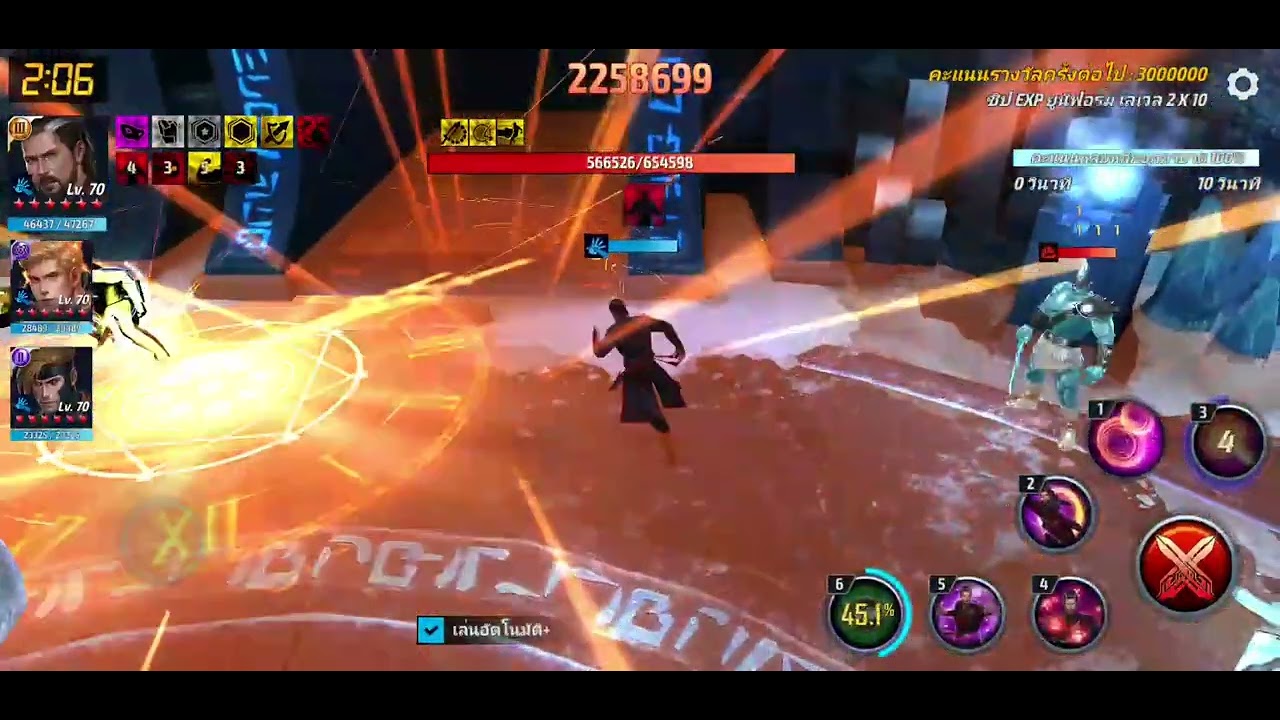 Marvel: Future Fight : Doctor Strange break a new record - YouTube