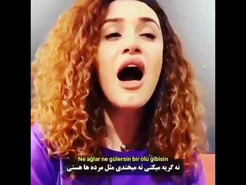 Duydum ki bensiz yaralı gibisin ne aglar ne gulersin💔 (Lyrics - text)(Дуйдумки бенсиз ярали гибисин)