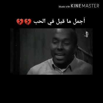 شعر غزل عربي فصيح (حدثتها فتبسمت) أجمل ما قيل عن الحب - YouTube