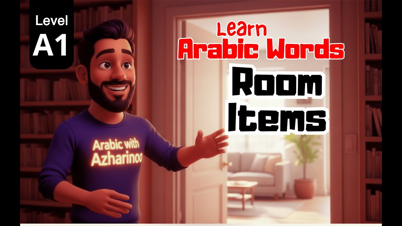 Learn Arabic Vocabulary for Beginners with English Subtitles | Room ...