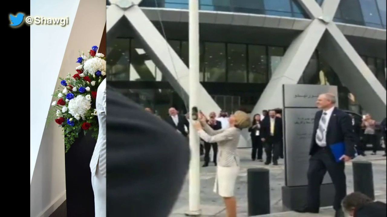 Inaugurating Australian Embassy in Doha- Qatar - افتتاح السفارة ...