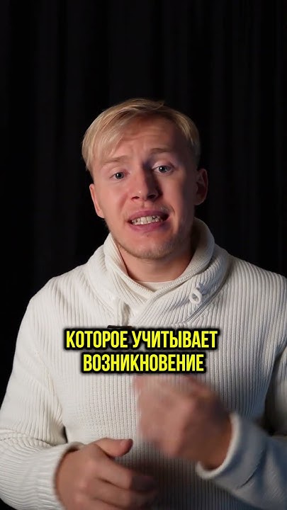 Черный лебедь и антихрупкость: уроки Нассима Талеба для инвесторов ...