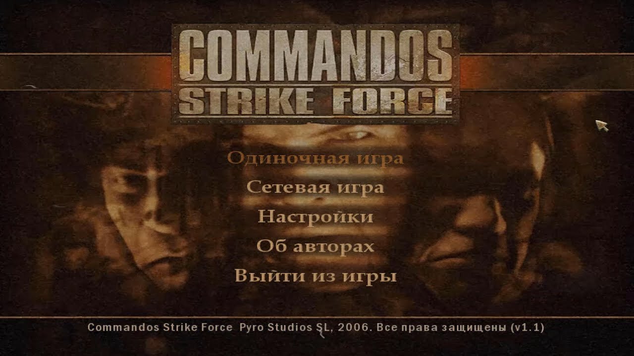 Commandos Strike Force - Playthrough (Полное прохождение игры) - YouTube