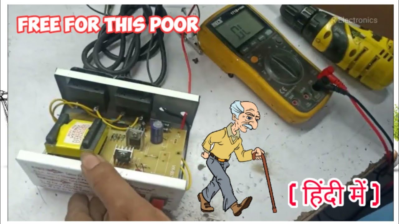 12v dc to 220v ac converter repair for a poor man (light on but no ...