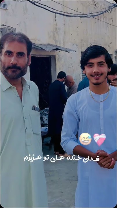 Aftab Alam Afridi with Dad love you - YouTube