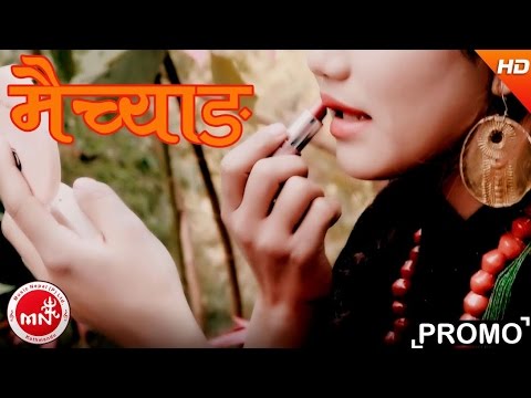New Tamang Selo Promo | Maichyang - Ajay Moktan | Ft.Urmila Lama - YouTube