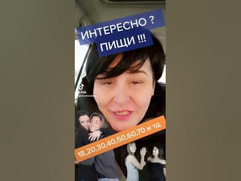 Возраст не помеха. - YouTube