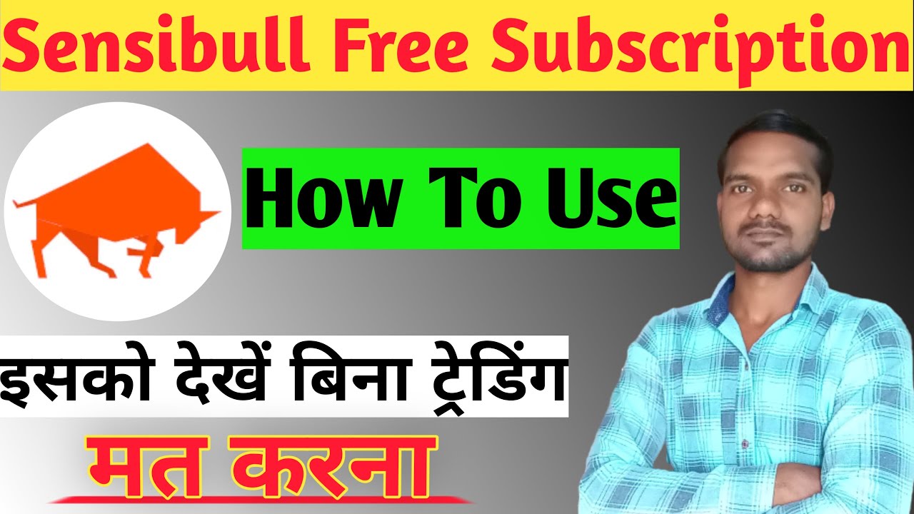 Sensibull Free Subscription | How To Use Sensibull | Sensibull Option ...