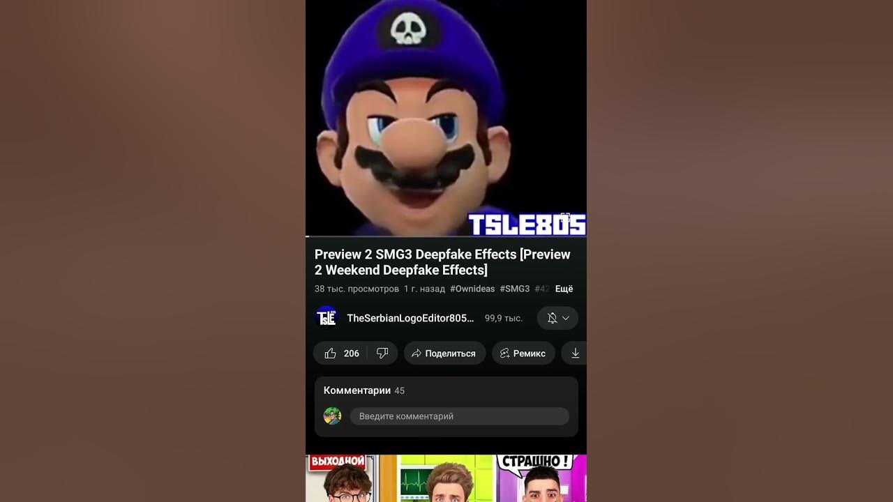 Слишком пузатый мужик - YouTube