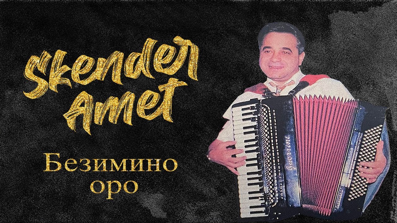 Skender Amet - Bezimino Oro - YouTube