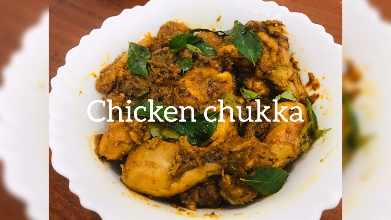 Chicken Chukka|simple chicken recipes|Family kitchen recipes|ചിക്ക ...