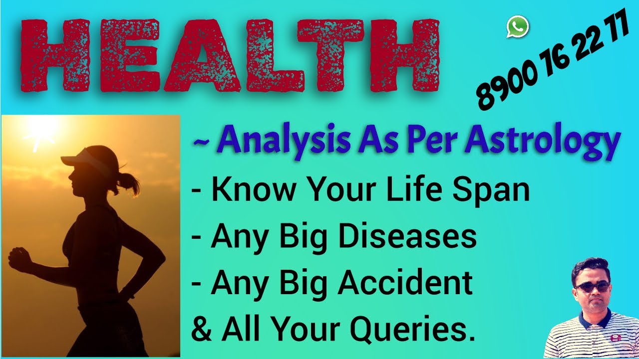 Health and Astrology | Medical Astrology | How To Solve Health Problems ...