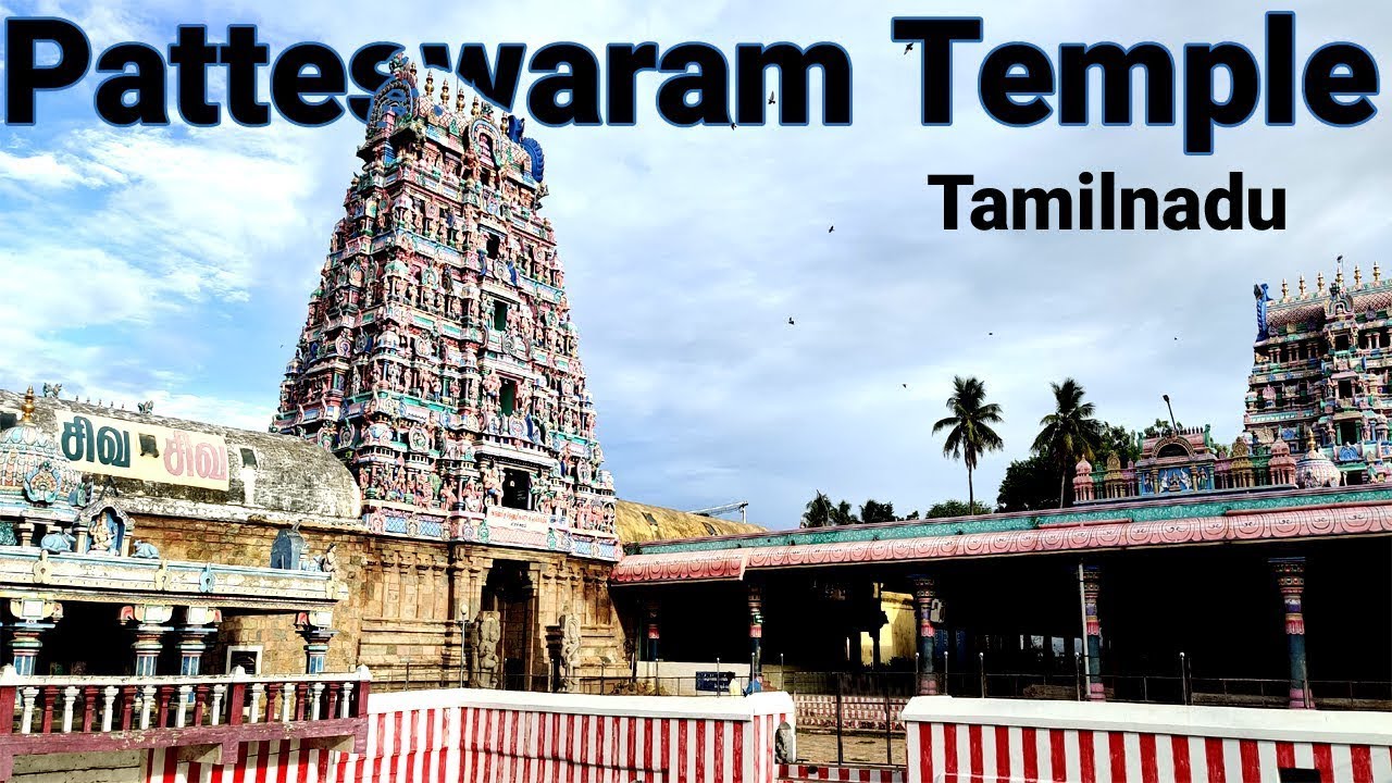 Patteswaram Thenupureeswarar and Duragai Temple History in Tamil ...