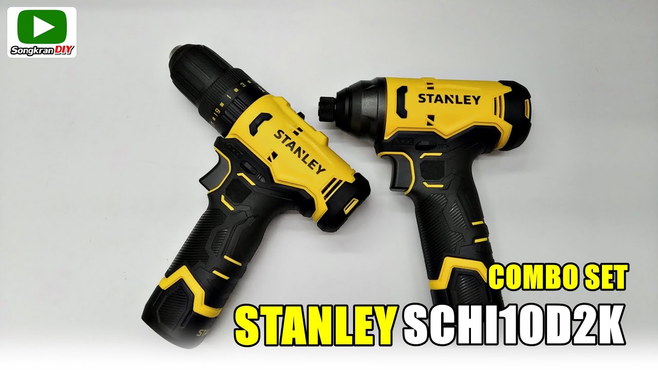 STANLEY SCHI10D2K ชุดคู่หู สุดคุ้มน่าใช้ - YouTube