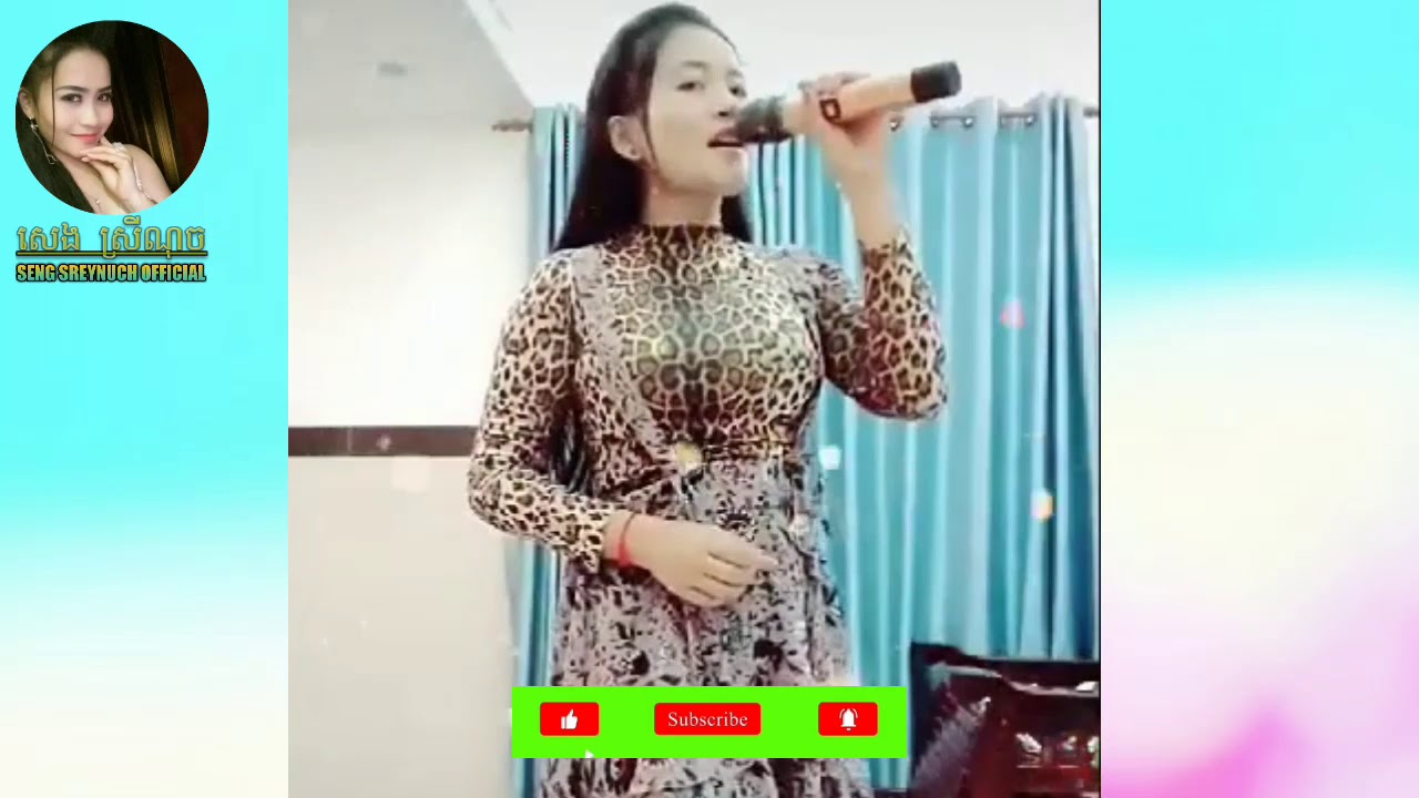 សេង ស្រីណុច - អាល័យដៃថ្នម | Seng Srey nuch - Ah lai dai thnorm [ COVER ] - YouTube
