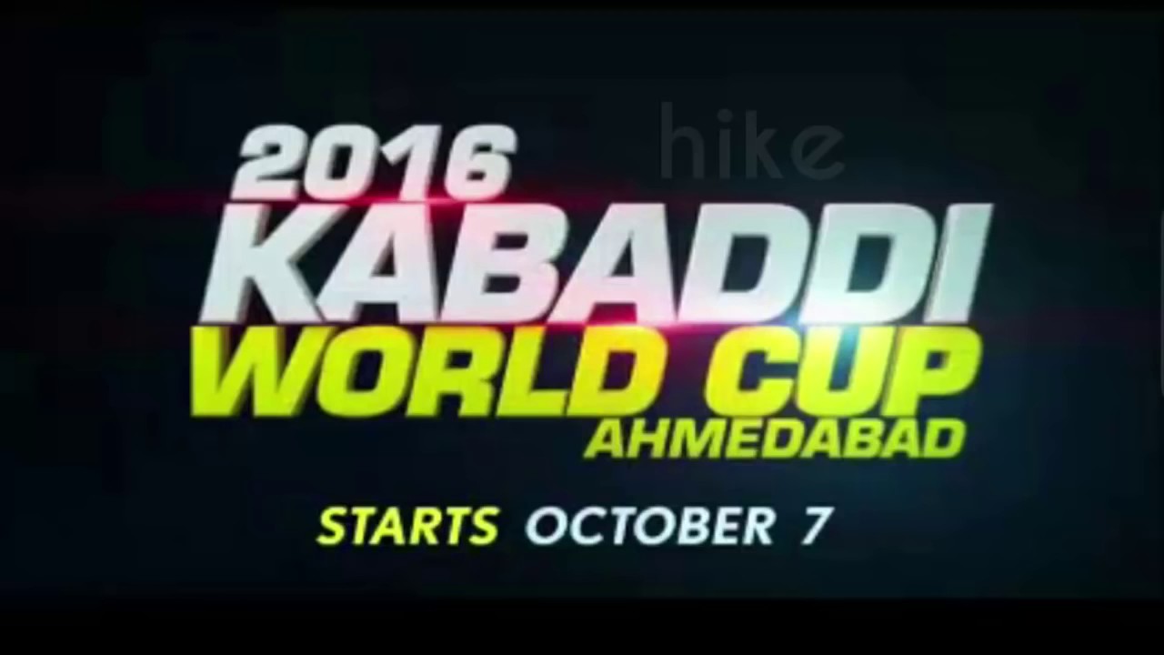 KABADDI SONG OF 2016 - YouTube