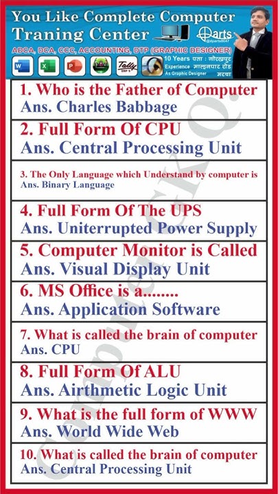 Computer Gk Question #youtubeshorts #computereducational - YouTube
