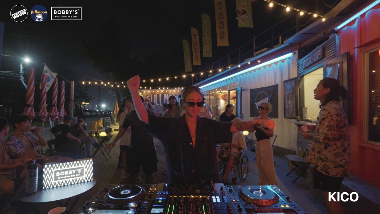 KICO | Fullmoon Yangyang with Bobby's Gin - YouTube