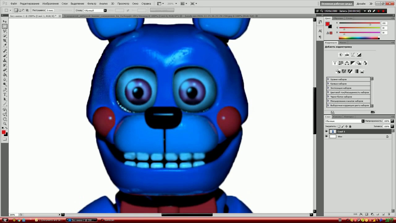 old Bon Bon speed edit - YouTube