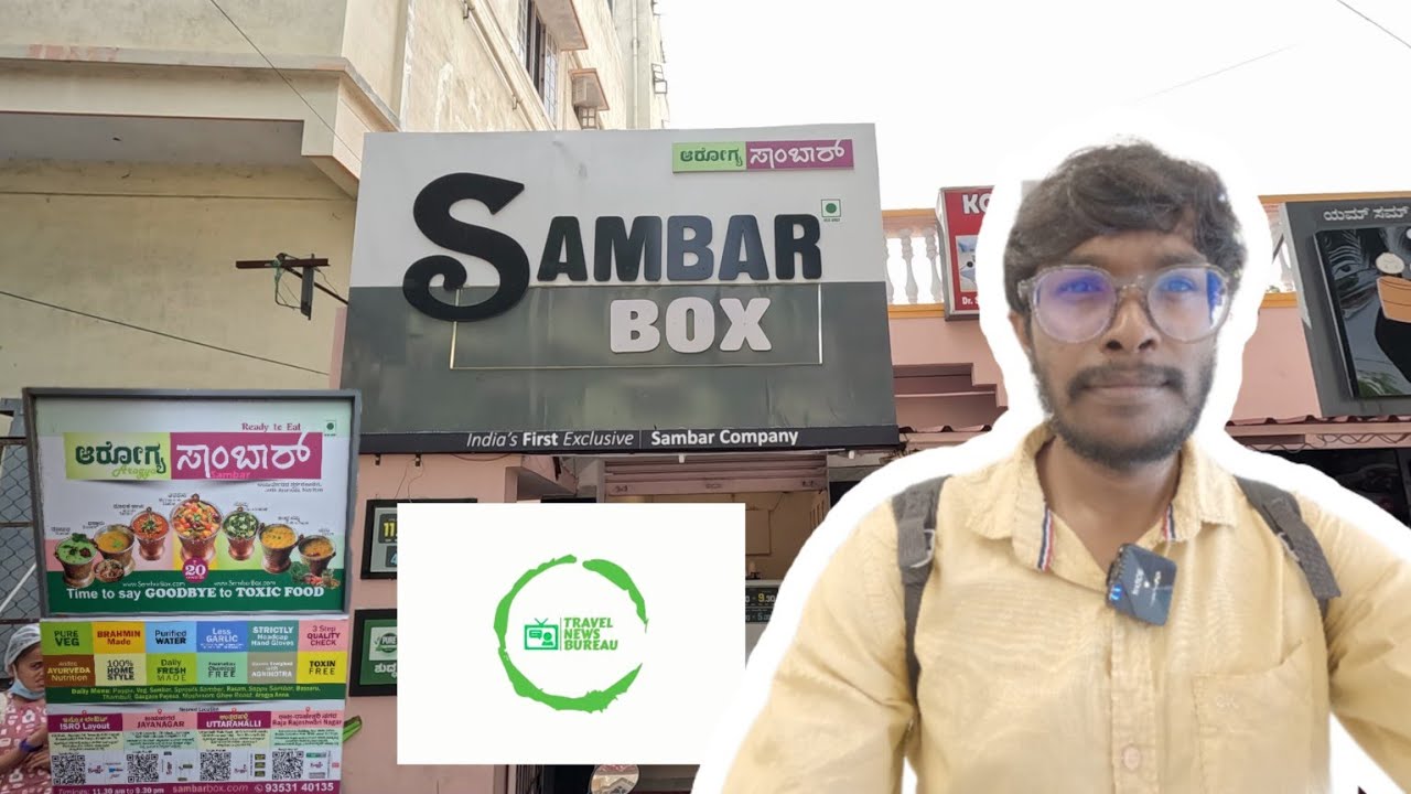 #Arogya Sambar Box | Variety of Sambar | Uttraahlli | #Treavel News ...