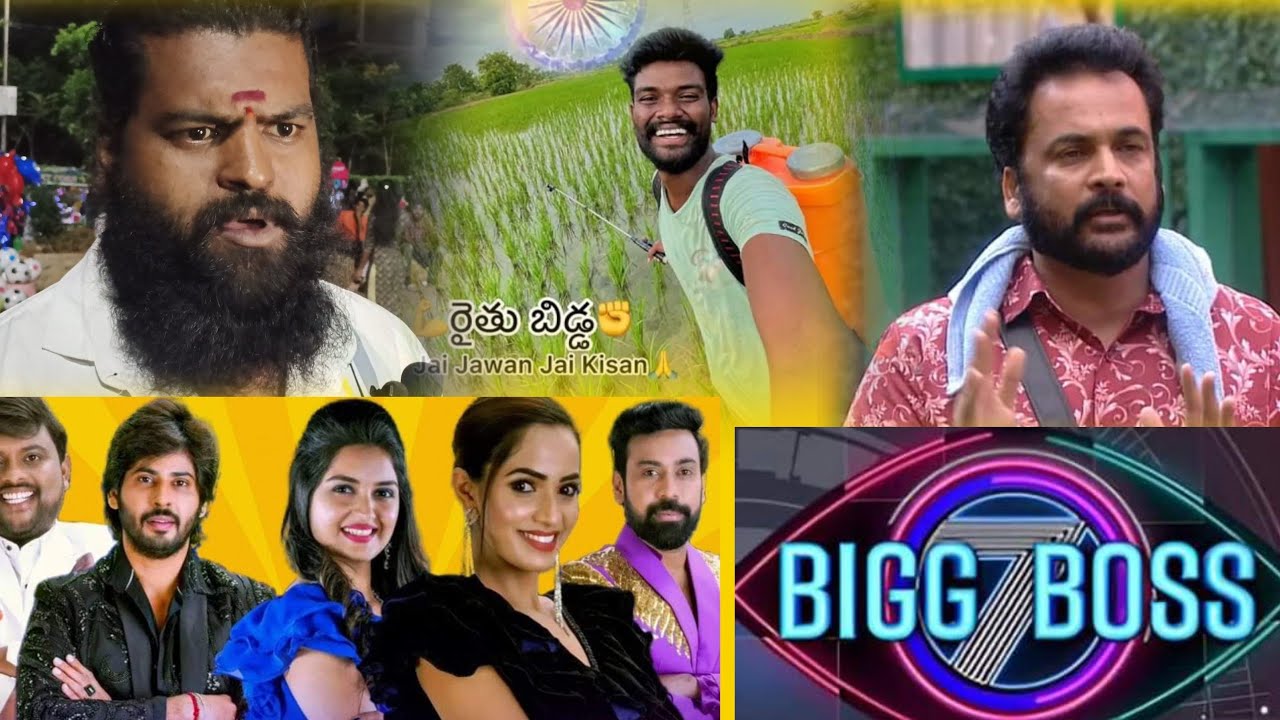 BiggBossTelugu Reviewpublic | Pallavi Prashant | Sivaji #biggboss - YouTube