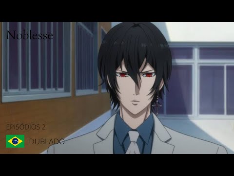 noblesse Episódio 2 [dublado]