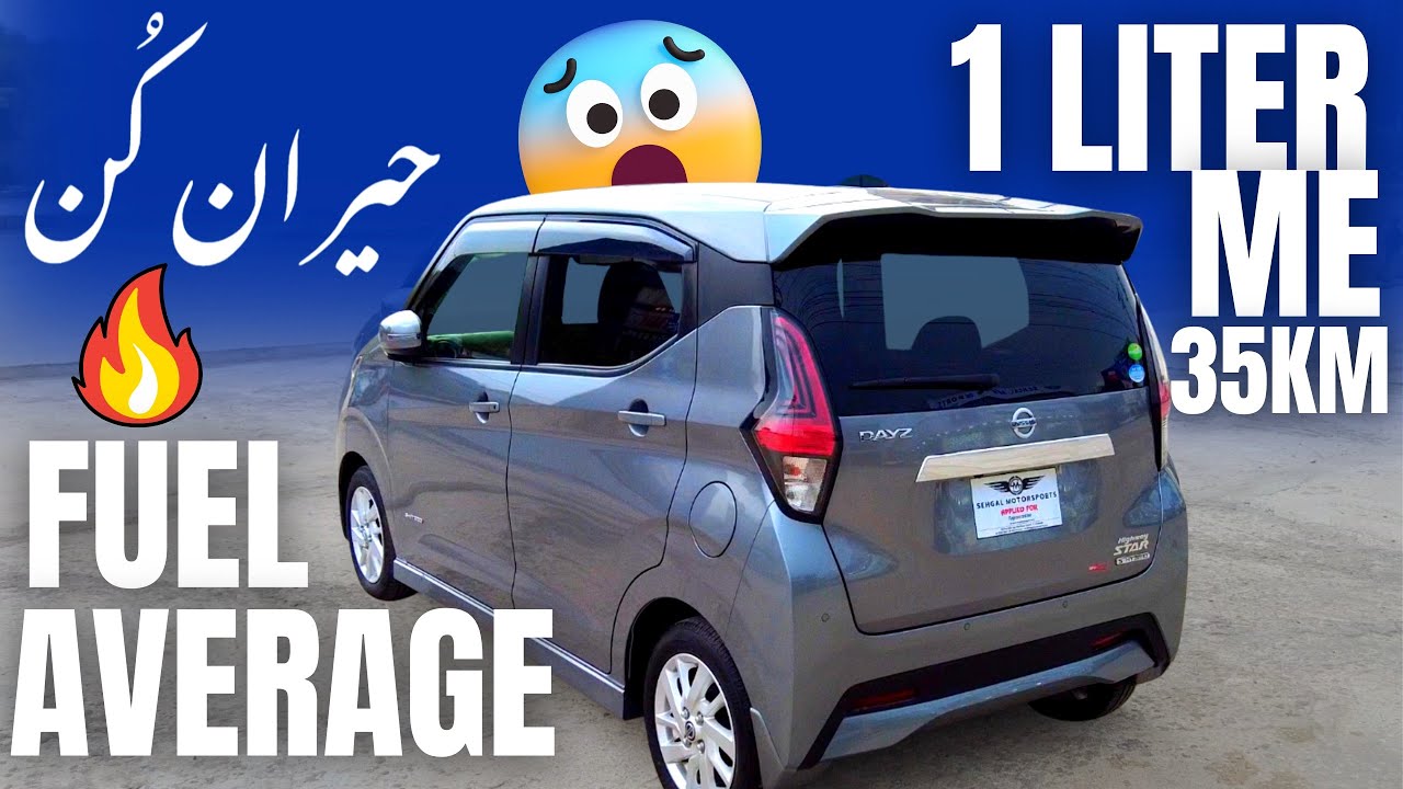 660cc Super Luxury Japanese Car 🔥🔥 - YouTube