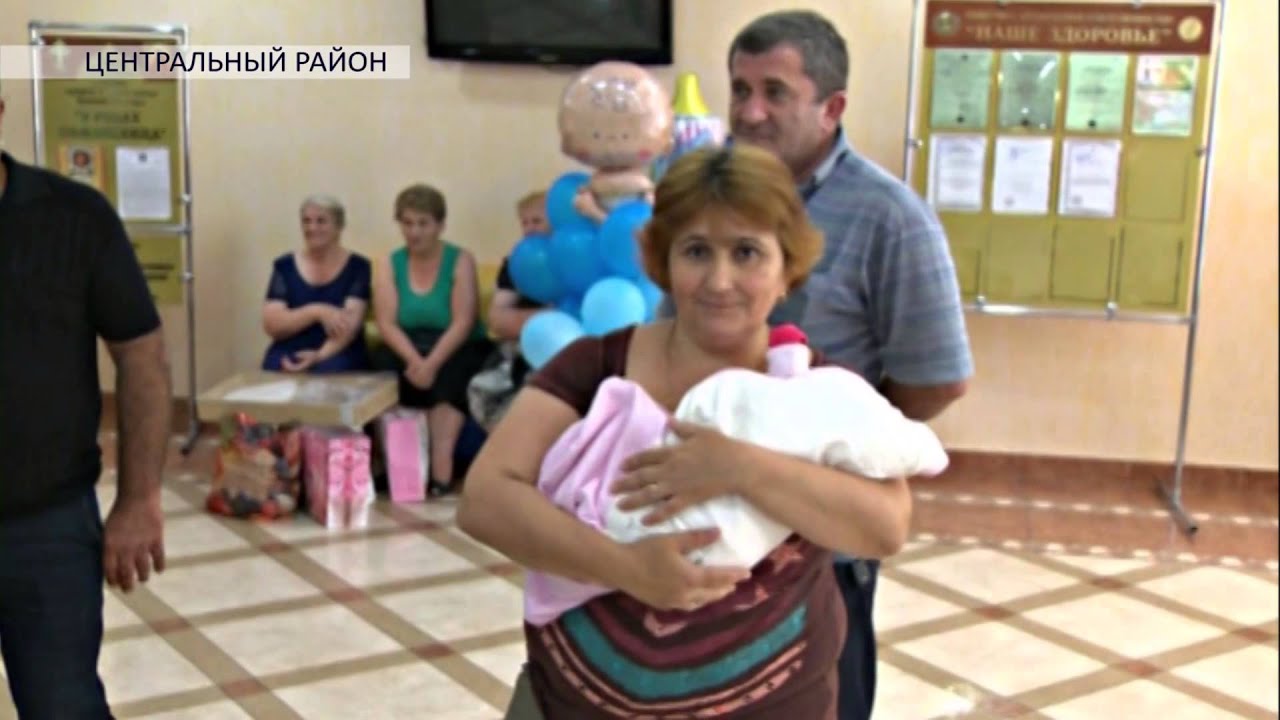 В Сочи родилась тройня - YouTube