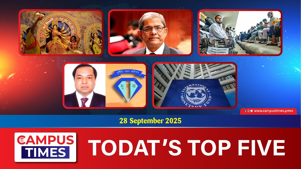 TODAY'S TOP FIVE NEWS | 28 September 2025 | News Flash | Campustimes ...