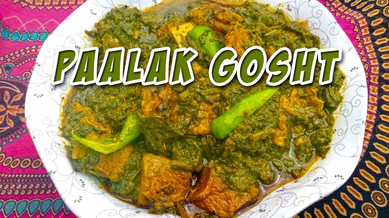 PALAAK GOSHT typical and pure pakistani dish.... - YouTube