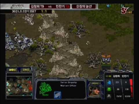 '09 EVER OSL - Go.Go vs. RuBy 3set 2/3 (Eng. Com.) - YouTube