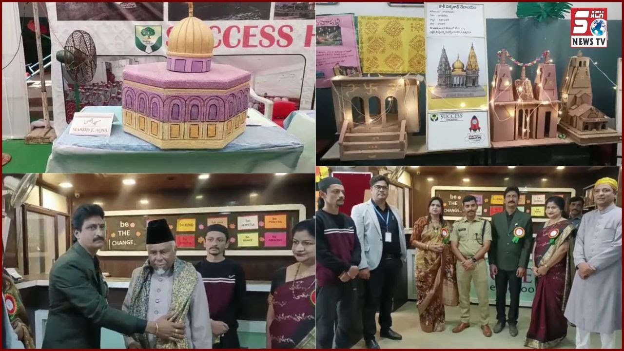 Success The School Education Expo | Shah Ali Banda Branch | @sachnews ...