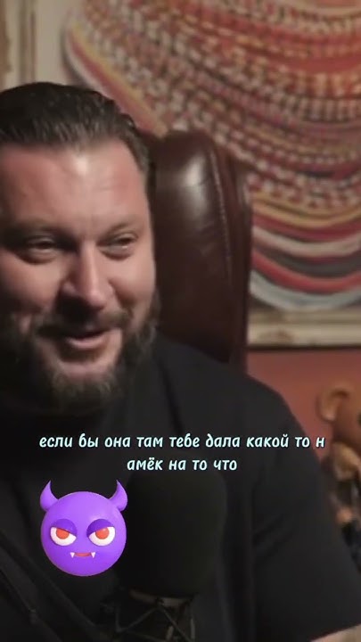 МЕЖДУ МУЖЧИНОЙ И ЖЕНЩИНОЙ ДРУЖБЫ НЕ БЫВАЕТ Youtube