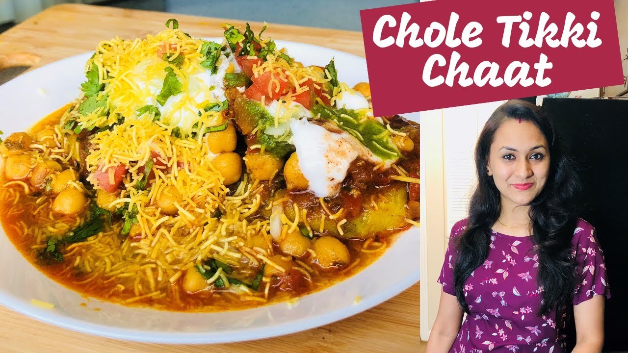Chole Tikki Chaat Recipe | Chole Tikki Recipe | Chole tikki street food ...