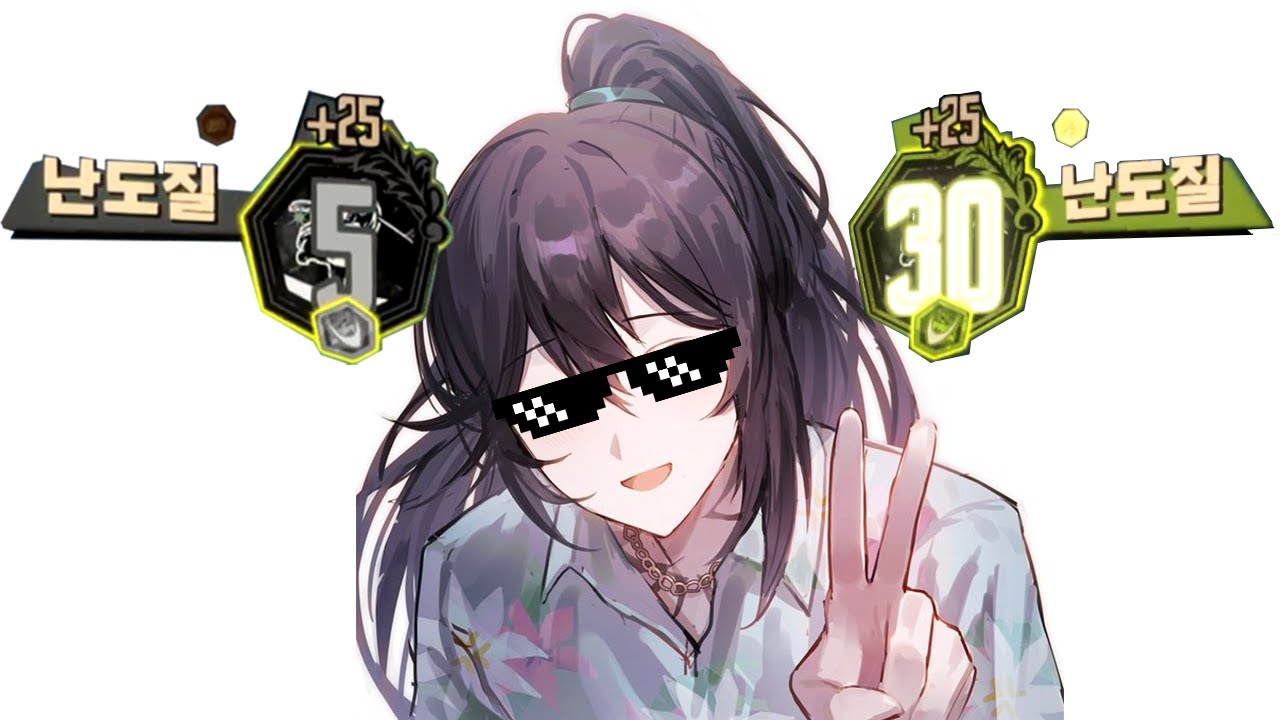 Dance Of TingTang Hong Lu | Limbus Company Meme - YouTube