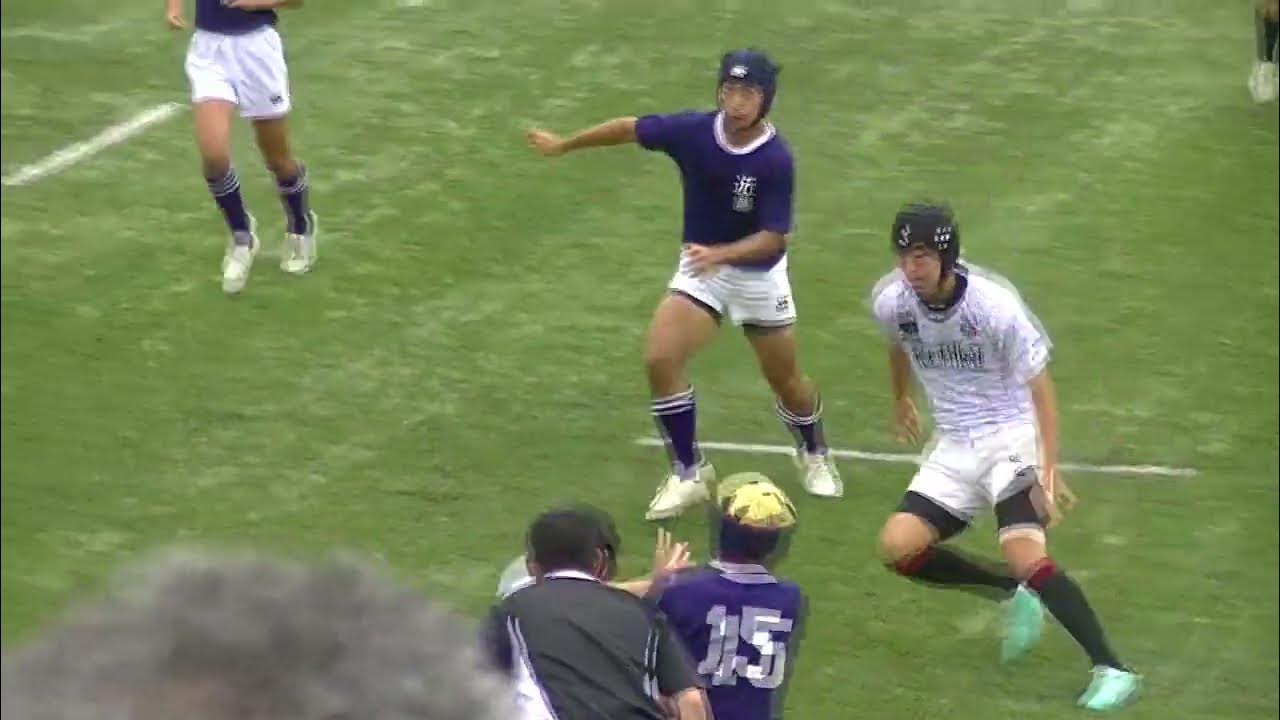 高校ラグビー 2024/06/15 第22回関西高校少人数校ラグビー交流大会 U18東海選抜A(白) VS U18近畿選抜B(紫)（前半） - YouTube