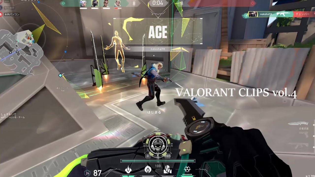 VALORANT CLIPS VOL.4 - YouTube