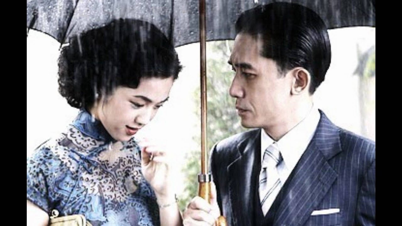 Lust Caution Ost Dinner Waltz Youtube