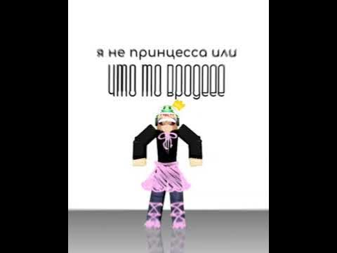 как всегда гвно - YouTube