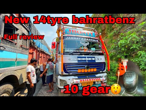 Full review bahratbenz 14tyre 10 gear @RRajeshVlogs