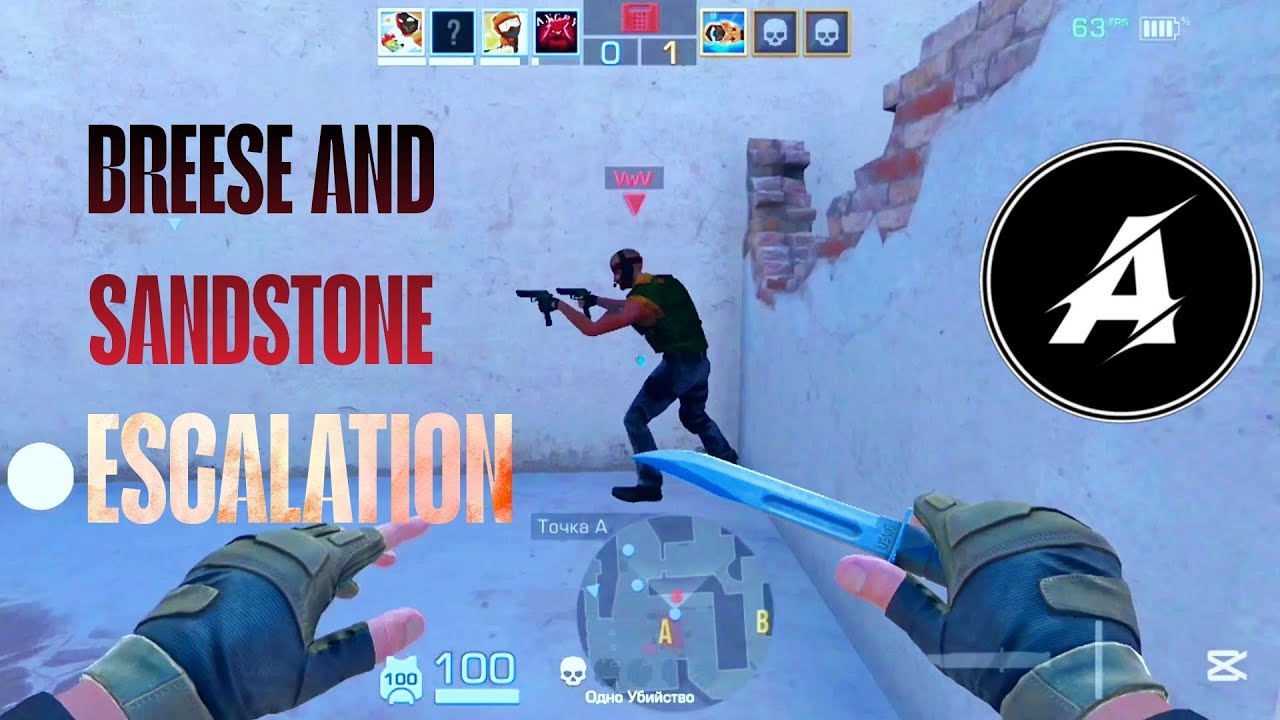 BREEZE AND SANDSTONE / ESCALATION / STANDOFF 2 / ADROIT OFF - YouTube