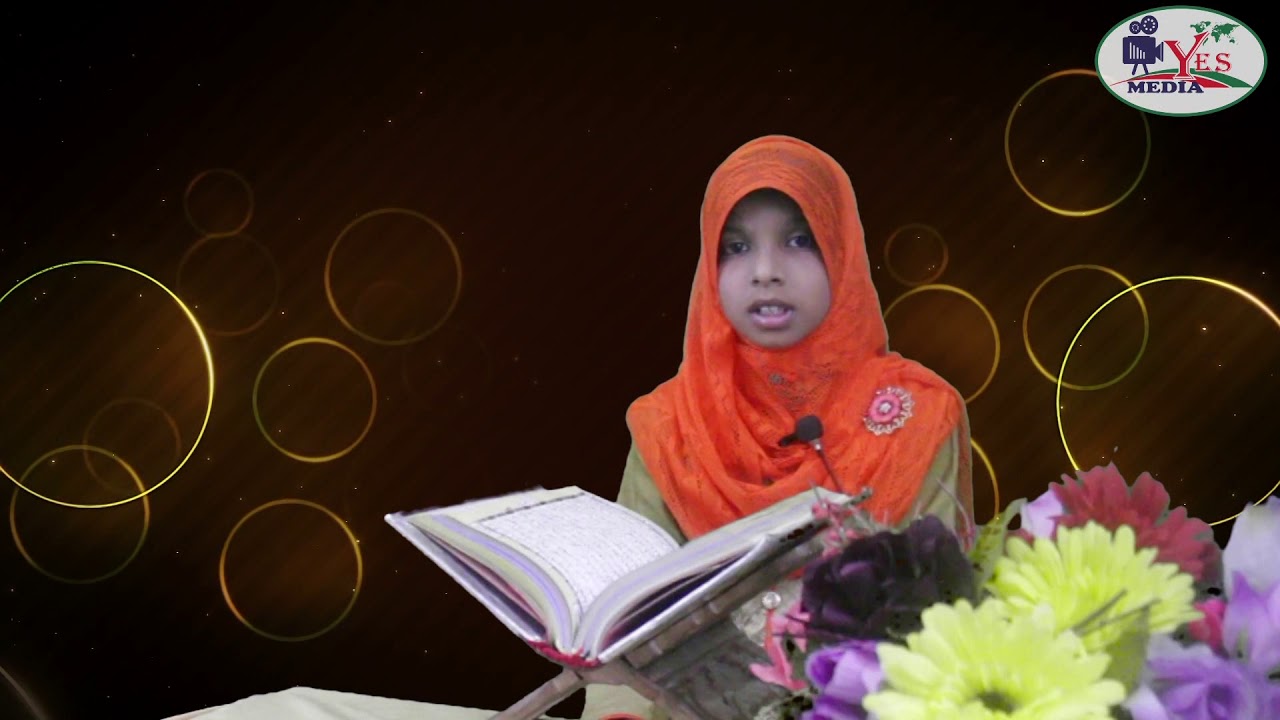 Qira'ath - Y! Kids Division - Al Hafila Sara Farook - Niswan Model ...
